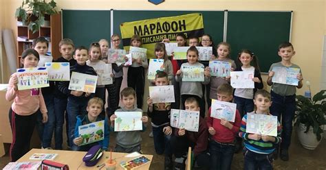 БЛОГ НОВИН ЖОВКІВСЬКОГО ЗЗСО № 2 І ІІІ СТУПЕНІВ Марафон написання