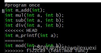 使用 git rebase 合并中间多次提交出现冲突的解决方法 git rebase 冲突 有多个文件发生冲突 如何接受所有的current