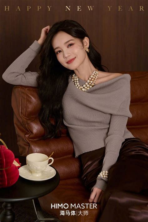 Ghim Của Abby🍉 Trên Li Yitong 李一桐 2023 Ly