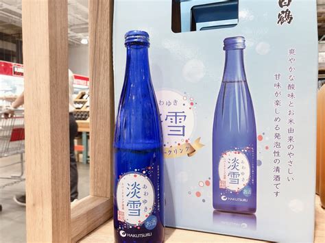 喝得到梅果泥的完熟梅酒！日本清酒8款推薦，白鶴柚子酒一瓶竟不到600元！好市多、白鶴酒、日本酒季、清酒、燒酌 酒酒窩
