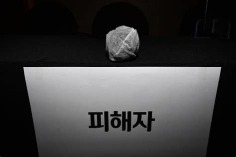여성단체 박원순 피해자 일상으로의 복귀는 요원한 상황 한국경제