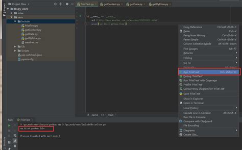 【python入门只需要30分钟】从安装到数据抓取、储存原来这么简单。安装python要多久 Csdn博客