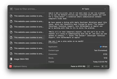 Horrible Mouse Lag General Discussion Symless Forums