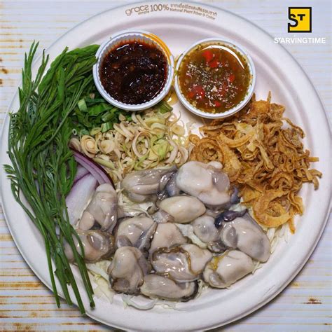 หอยนางรมทรงเครื่อง หอย Starvingtime เรื่องกินเรื่องใหญ่