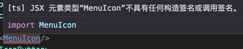 Typescript Material Ui Icons V The JSX Element Type MenuIcon