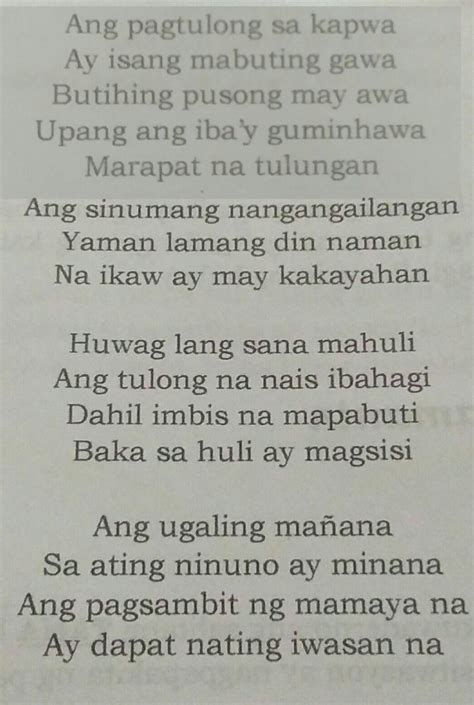 Halimbawa Ng Pagtulong Sa Kapwa Hot Sex Picture