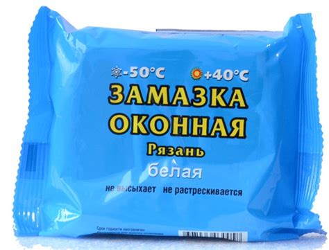 Замазка оконная белая (рамная) 400 гр. купить в Минске, цена