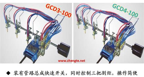 上海正特 GCD3 100多割炬直条 多头半自动气割机火焰切割机小乌龟 阿里巴巴