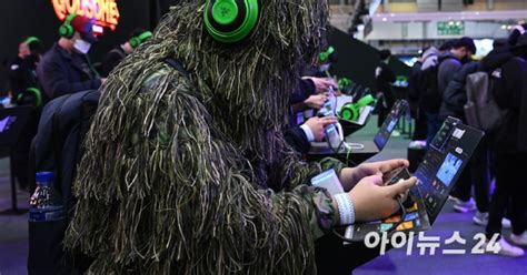 [포토]지스타 빛내는 길리슈트