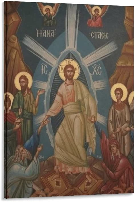 Vintage Greek Orthodox Wall Art Resurrection Icon Wall Art Wall Art
