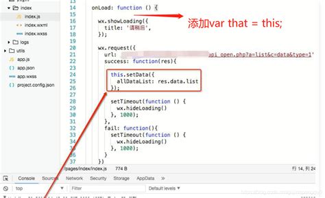小程序报错坑系列及解决 component constructors should be called while init csdn博客