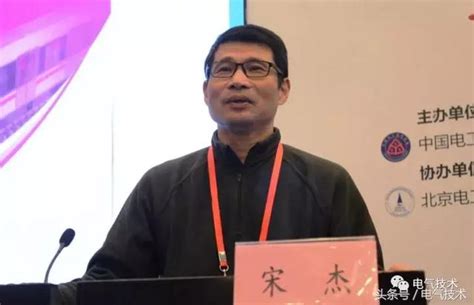 宋杰：关于地铁杂散电流防护设计的研究