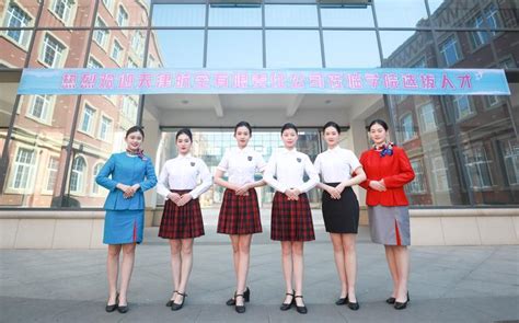 春招热潮持续升温，天津航空乘务员岗青岛航空科技职业学院专场招聘，青航学子勇敢进发~ 知乎