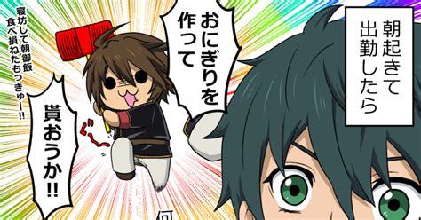 宇宙戦艦ヤマト2199 Twitter Log なゆたぼーのマンガ 漫画 宇宙戦艦ヤマト2202 宇宙戦艦ヤマト2205 Pixiv