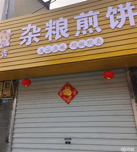 【1图】临街商铺 人流集中 附近有菜场 绿姿 古茗等 因身体原因转让宁波奉化西坞商铺租售生意转让转让 宁波58同城