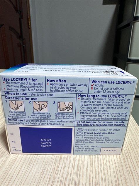 Loceryl Anti Fungal Nail Treatment Beauty And Personal Care Foot Care