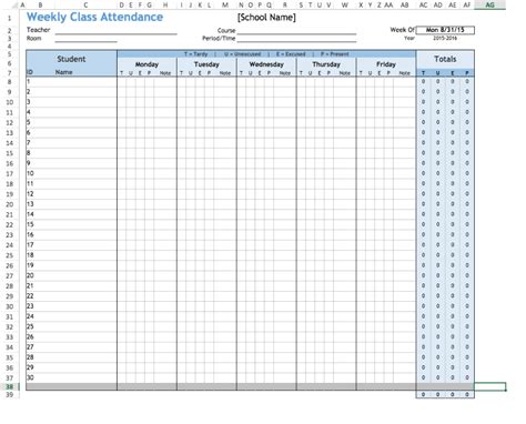 Attendance Excel Template
