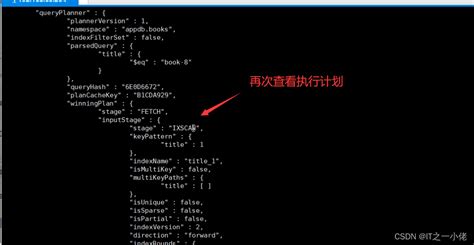 Mongodb学习笔记记录3【图灵fox】mongodb图灵课堂文档 Csdn博客