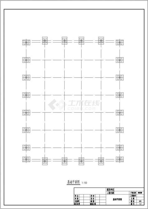 单跨40米空间管桁架煤棚封闭工程结构施工图结构形式采用钢结构桁架 桁架结构 土木在线