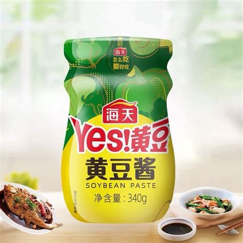 Haday Soybean Paste 340g Lazada Ph