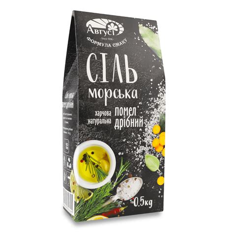 Сіль Август морська помел №1 дрібний в Києві з доставкою за доступними цінами
