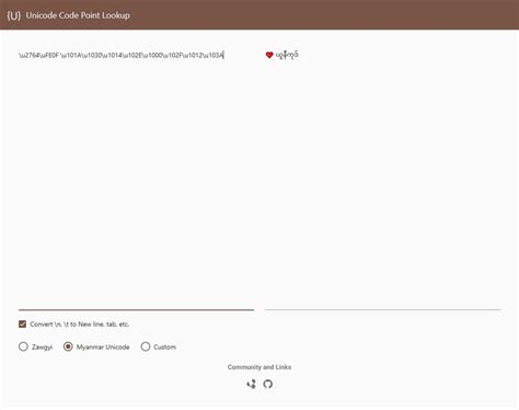 Unicode Tool To Help For Converting Unicode Code Point Hex Numbers To