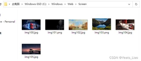 Windows10系统 无法更换锁屏图片一直转圈圈（含替换系统默认锁屏壁纸教程）异常处理 阿里云开发者社区