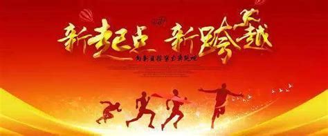 蒲江縣國家級電子商務進農村綜合示範縣項目中級實操培訓班第一期開班啦 每日頭條