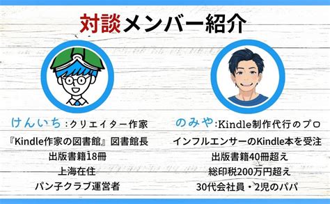 Amazon Co Jp Kindlekindle Kindle