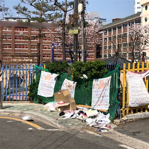 쓰레기 무단투기양심도 함께 버려진다 시사포커스 대한민국청소년기자단