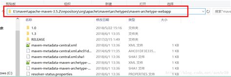 idea中web xml默认版本问题解决 京华烟民 博客园