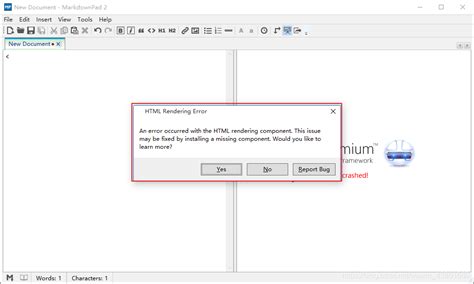 Windows 10安装markdownpad2出现html Rendering Error错误awesomium 166 Sdk Csdn博客