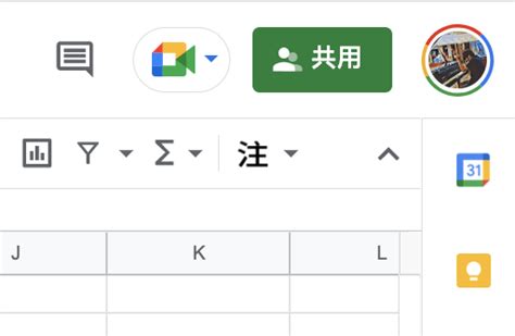 筆記 使用 pygsheets 記錄實驗數據到 google sheet