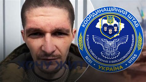 Російські окупанти здаються в полон 24 Канал