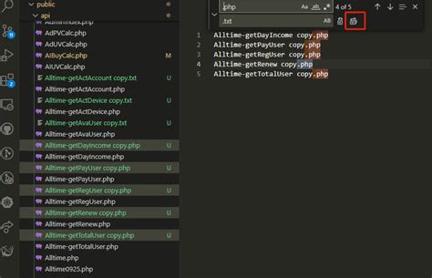vscode如何批量修改文件名后缀？ coderjim 博客园