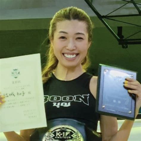 Kiwami World 極みワールド｜kiwami World 極みワールド｜tomo