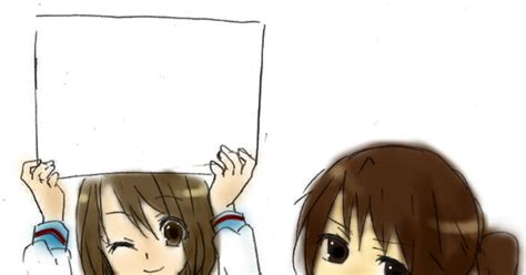 キョン子 やれやれ なつののイラスト Pixiv