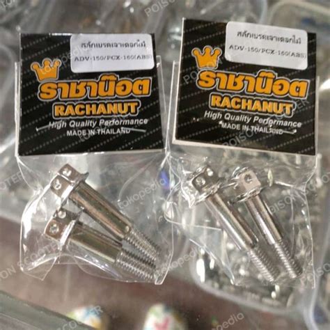 Promo Baut Probolt Handle Rem Honda Adv Pcx 160 Stainless Thailand