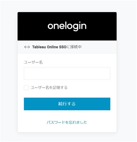 Snowflake Oauth を使用し Tableau から Snowflake にログインする Developersio