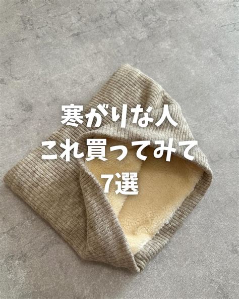 今日のおかず365｜簡単おかずレシピ🥢暮らしの情報🏠 これ欲しい‼️と思ったらコメント欄に「ほのお」と打って🔥スタンプで教えてね🫶 【料理