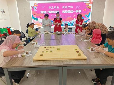 逍遙津街道同做團圓餅 民族團結一家親 中國網