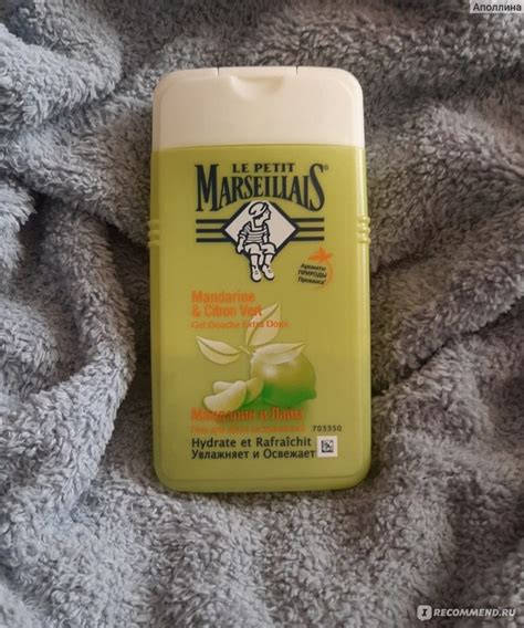 Гель для душа Le Petit Marseillais Mandarine & Citron Vert Gel ...