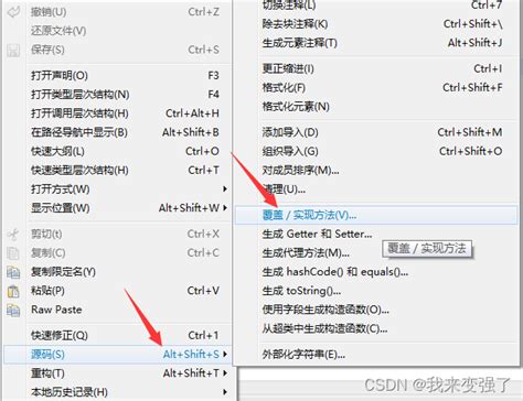 Servletfilter详解：原理、使用步骤与应用示例 Csdn博客