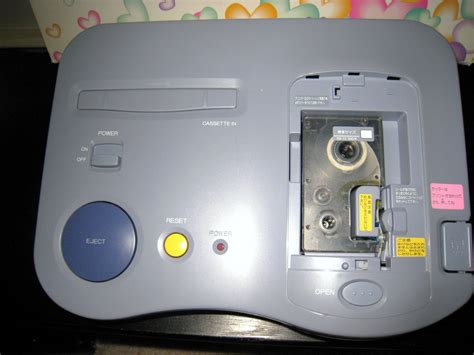 Casio Loopy My Seal Computer Video Game Console Library