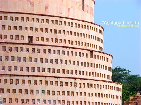 श्री अष्टापद तीर्थ Shri Ashtapad Teerth Hastinapur Uttar Pradesh