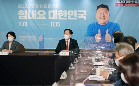 추석·김영란법 완화 코로나 이겼다오프라인 유통 8개월만에↑ 아시아경제