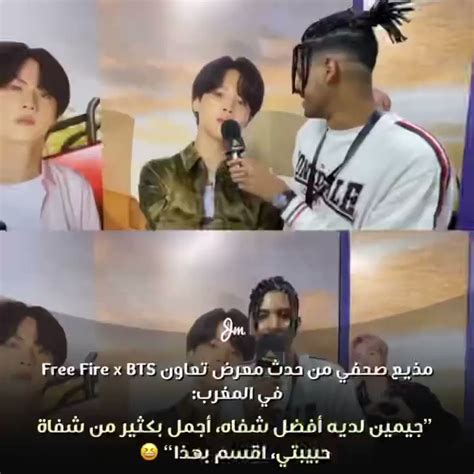 جيول¹³💎 On Twitter ثروباك لما صحفي مغربي راح معرض بتس بالمغرب وشاف