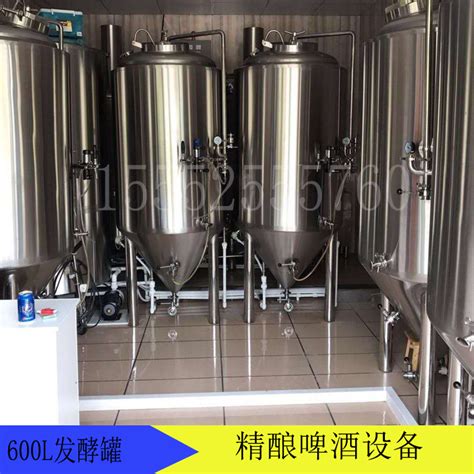 小型精酿啤酒设备 商用家用酿酒设备 生产厂家 扎啤机 正麦机械