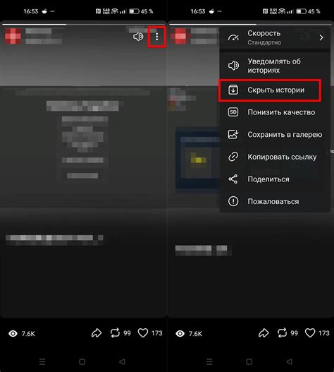 Найдены 30 секретных функций Telegram Спорим вы не знали Hi Tech Mail
