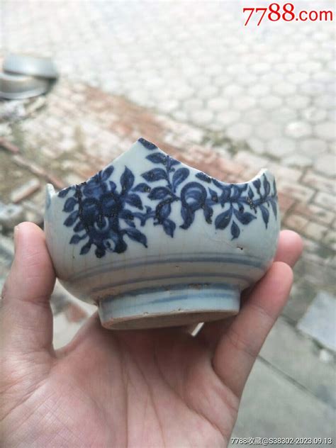 明代青花瓷空白期青花十字宝杵纹碗底瓷片标本样本样品临清运河古玩店万枚瓷片标本馆 瓷片 7788商城七七八八商品交易平台
